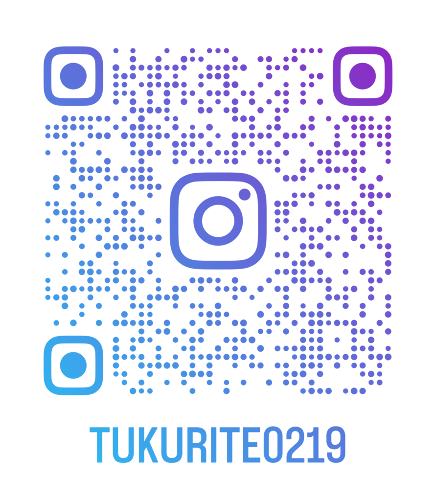 TUKURITEのInstagram公式アカウントが出来ました。 | TUKURITE リフォーム・リノベーション